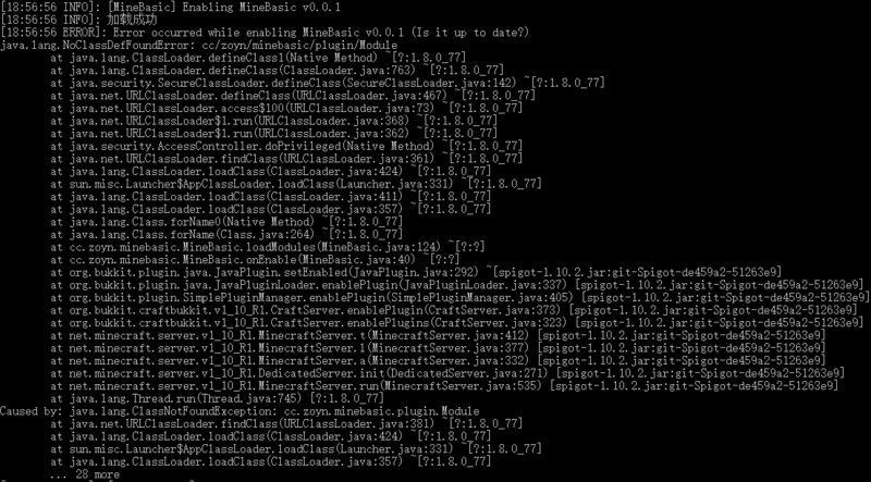 Java Classloader Jarjava Urlclassloader 动态加载jar包时出现classnotfound Csdn博客 