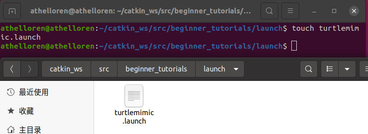 ROS Noetic入门笔记（四）使用rqt_console和roslaunch_noetic rqt-CSDN博客