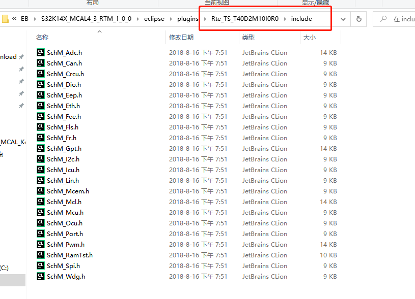 S32K144-使用EB MCAL配置 Keil开发、编译、烧录 过程中遇到的若干问题_s32k144mcal keil-CSDN博客