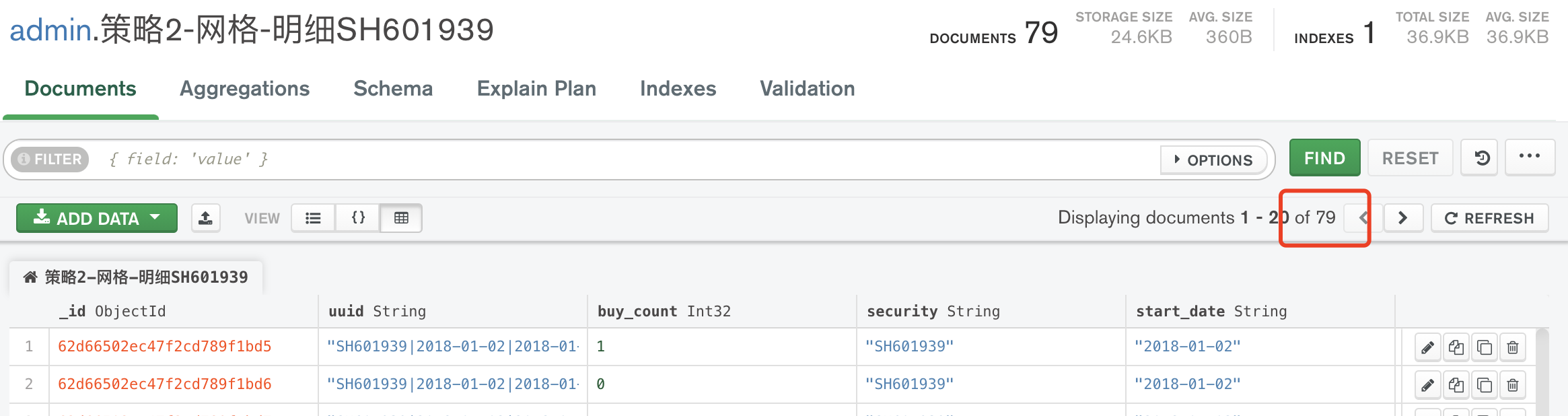策略1:使用pythonmongodb实现股票网格交易代码 附python源码网格交易 Python Csdn博客