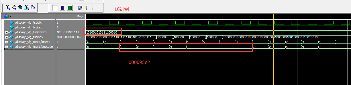 基于fpga的进制转换及显示verilog代码quartus仿真quartus Verilog数码管显示 Csdn博客