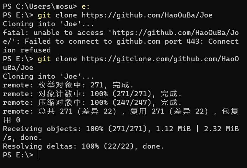 github不能用怎么办？分享一个能用的github国内镜像_github镜像无法搜索-CSDN博客