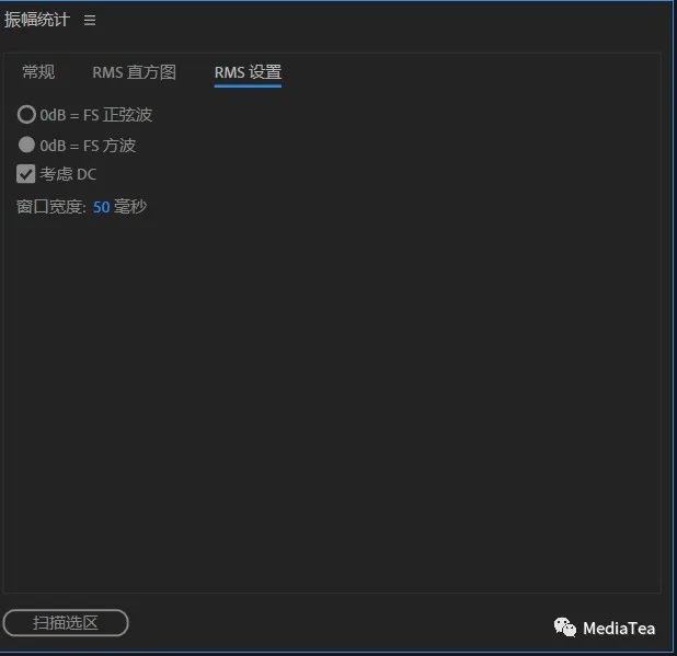 Au：振幅统计面板-CSDN博客
