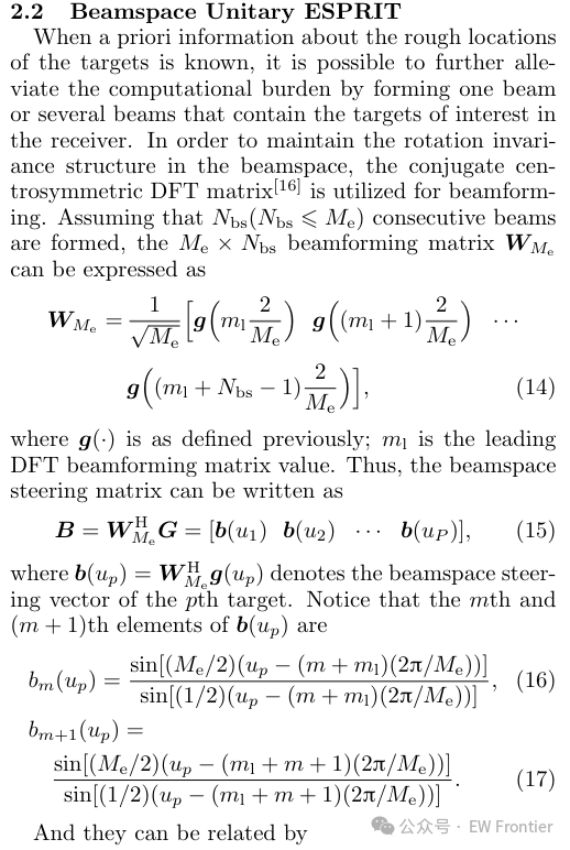 11种DOA估计算法：从经典MUSIC到现代CNN【附MATLAB代码】_基于cnn 波达方向估计算法-CSDN博客