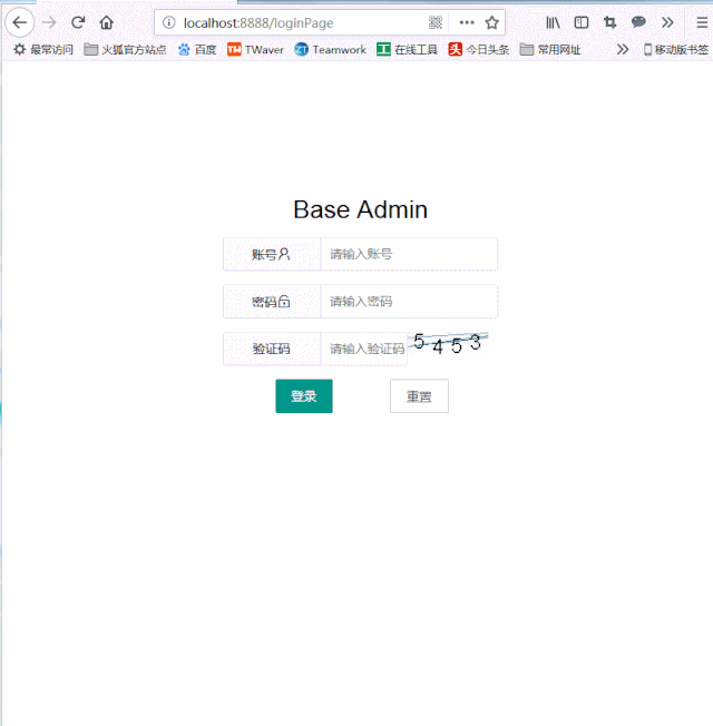 一套GitHub开源通用Java后台管理系统（附源码）-CSDN博客