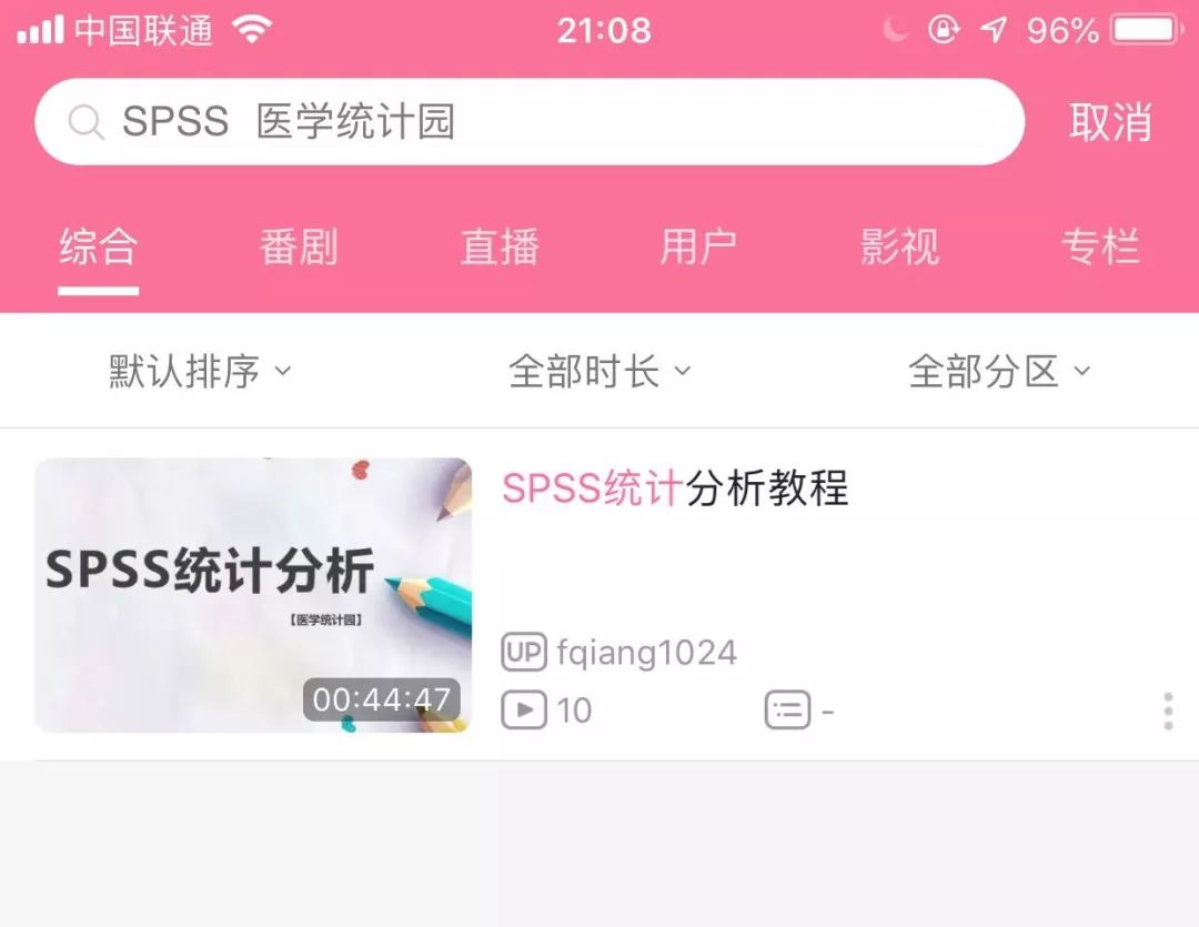 kappa一致性检验教程_SPSS视频教程-CSDN博客