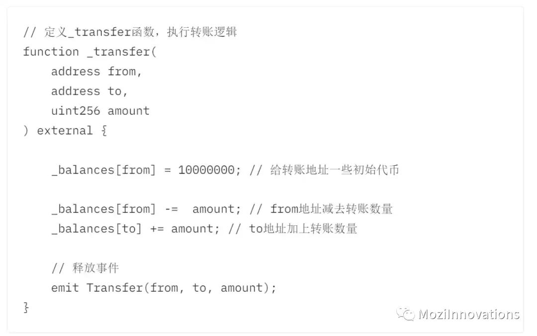 Solidity极简入门｜第十二讲：事件 Csdn博客 