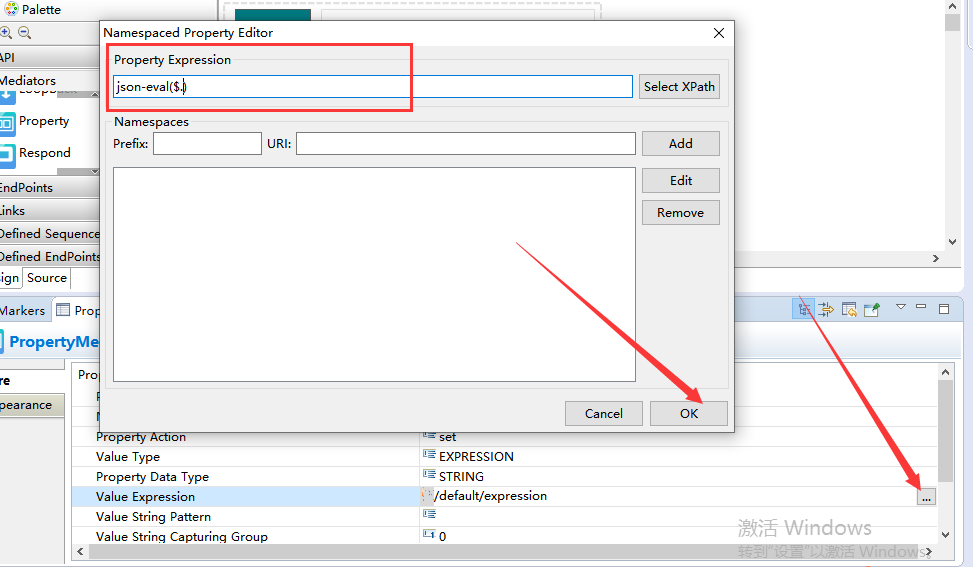 WSO2 ESB 5.0.0 一些组件的使用教程-CSDN博客