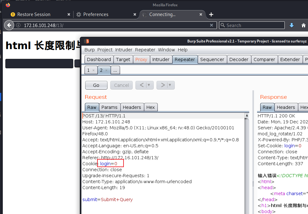 2022年中职“网络安全“江西省赛题—B-4：Web安全渗透测试_限过好6ddc7d-CSDN博客