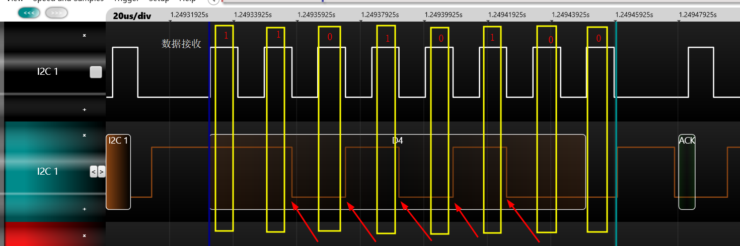 IIC代码波形对照详解_iic波形-CSDN博客