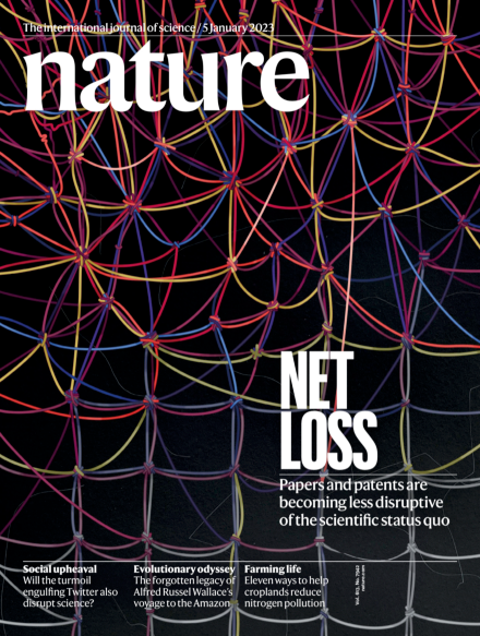Nature发文：基础科学创新速度放缓，已经进入「增量时代」-CSDN博客