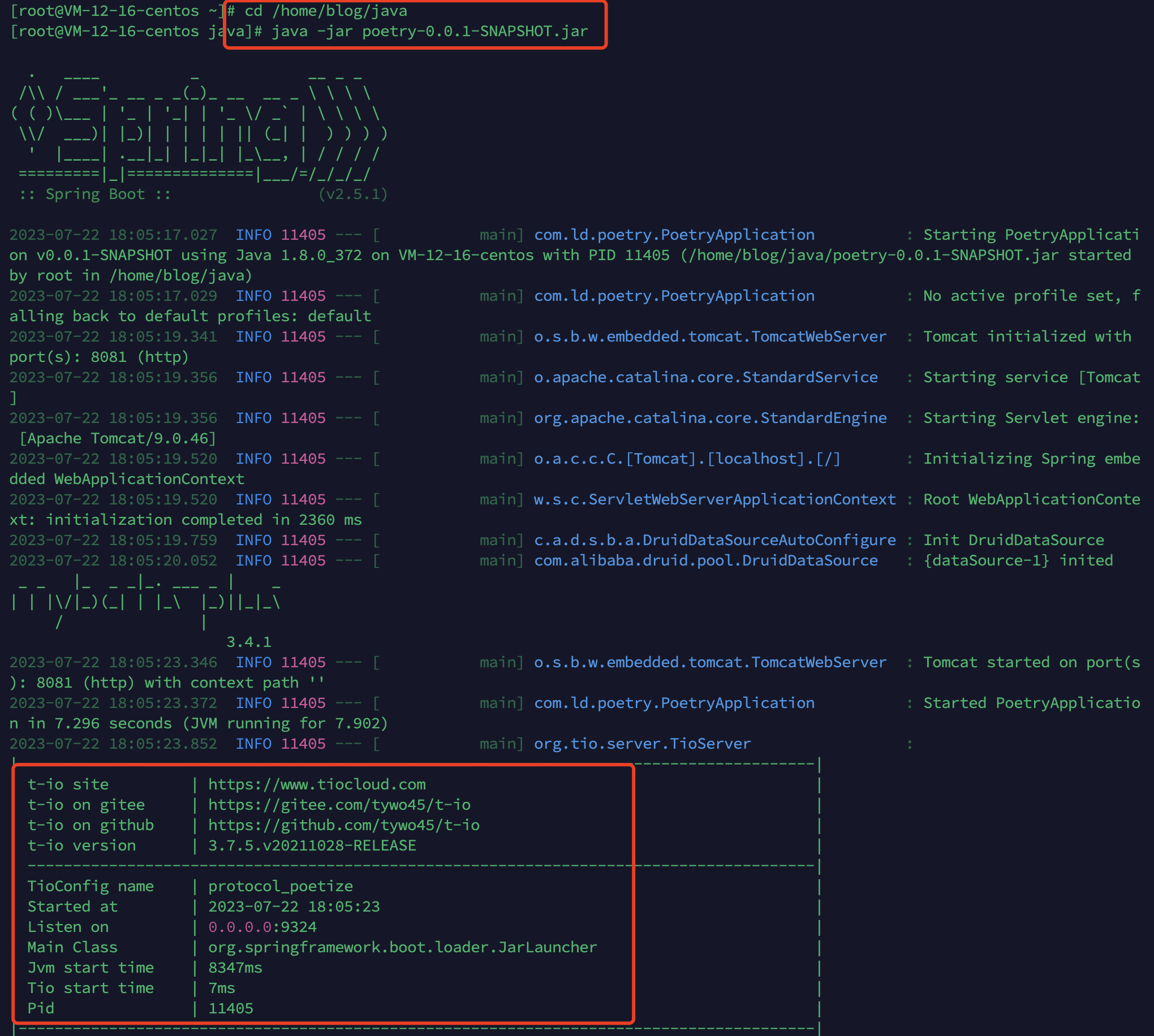 【无标题】_poetize部署文档-CSDN博客