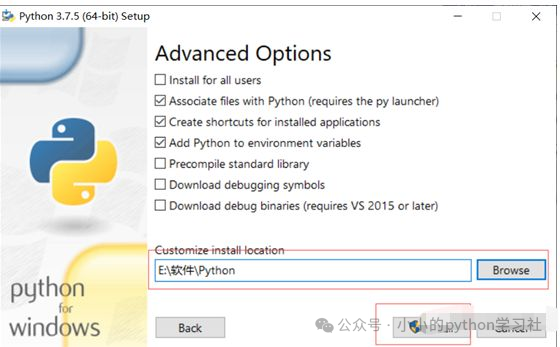 python下载安装过程——超详细！_python3.7的gzipped-CSDN博客