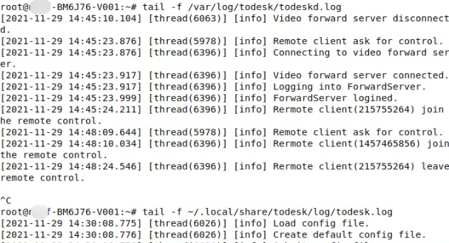 （linux-x86-arm）银河麒麟V10安装ToDesk远程控制_todesk linux-CSDN博客