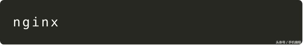 nginx php配置_玩转Termux：手把手教你在手机上安装php与nginx！-CSDN博客