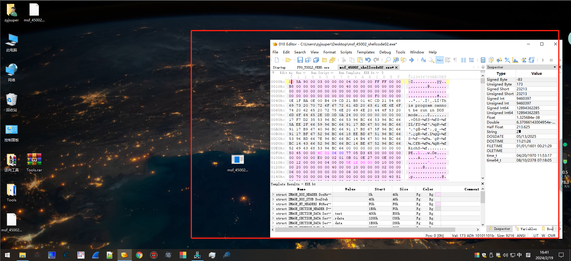 C2远控之初探shellcode_外联c2-CSDN博客