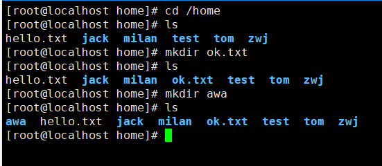 Linux中的rm指令_linux基础命令rm-CSDN博客