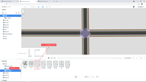 【新手教程】51Sim-One Cloud 2.0 创建你的第一个案例_51sim one_51Sim-One的博客-CSDN博客