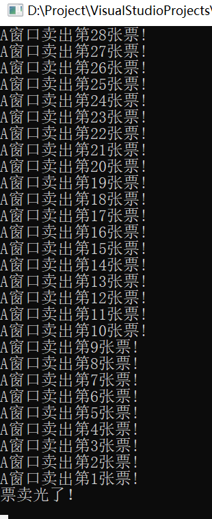 C++ Boost库：互斥量 mutex_类内使用boost mutex-CSDN博客