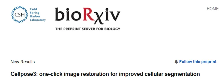 ISS空间转录组的细胞分割算法汇总(stardist、cellpose、QuPath、SCS)_空间组学-iss-CSDN博客