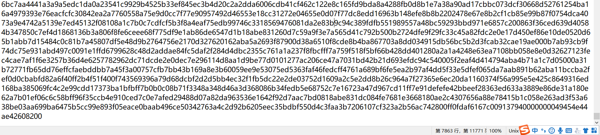 [SUCTF2019]protocol buuctf-CSDN博客