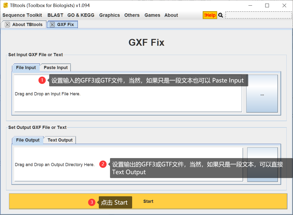 贴心 | GXF Fix 修复 / 优化基因结构注释信息文件 - GTF/GFF3_gtf文件只有exon如何补全-CSDN博客