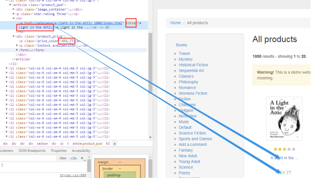 Php爬数据库我的第一个php练习——php爬取信息存储到mysql Csdn博客 