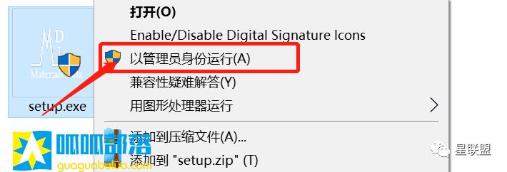 jade6分析xrd步骤_jade 6.5软件详细安装过程及安装包资源-CSDN博客