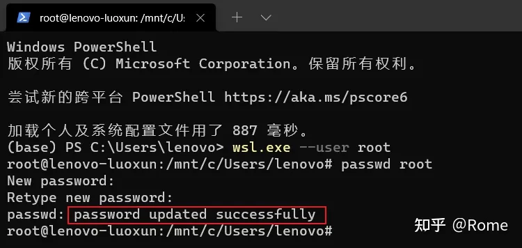 WSL Ubuntu忘记root密码和用户密码_wsl ubuntu root密码-CSDN博客