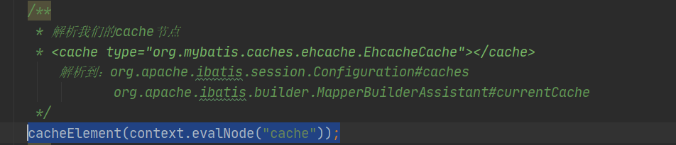Mybatis二级缓存实现_springboot mybatis xml使用cache-ref insert后立刻更新对应缓存-CSDN博客