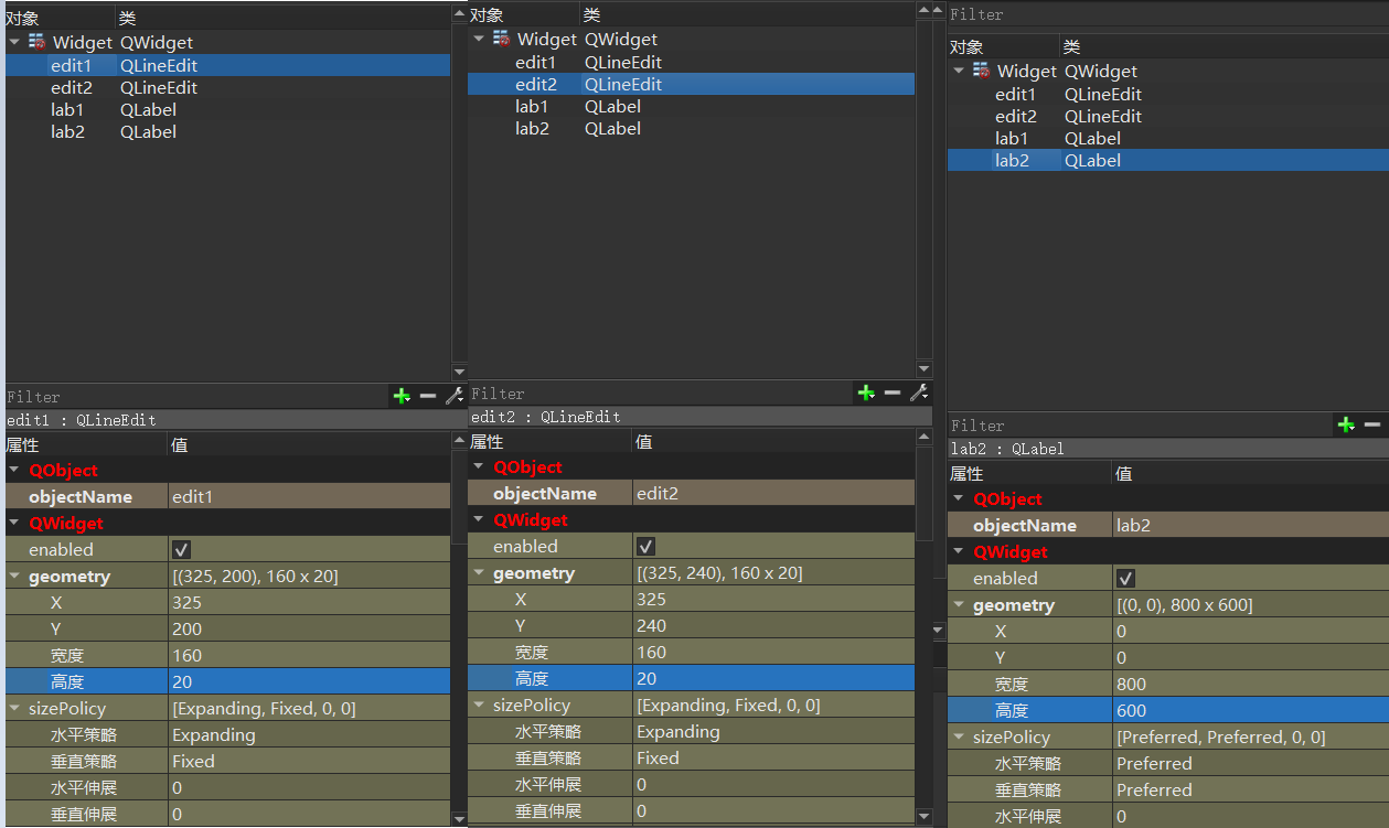 qt的简单登录界面设计_qt登录界面设计-CSDN博客