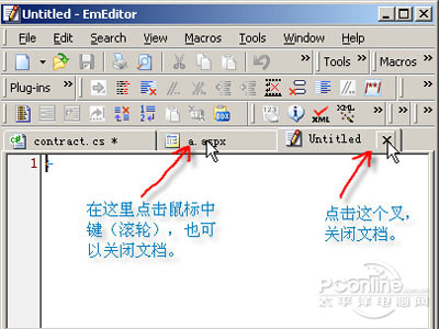 log 1用计算机怎么打开,log是什么？log怎么打开？-CSDN博客