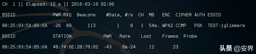kali破解WiFi时wlan0没有变wlan0mon_黑客入门干货：黑客使用 Aircrack-ng 破解 Wi-Fi 密码_weixin ...