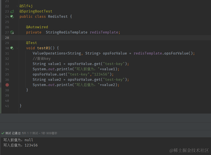 轻松部署redis 724 Springboot整合redis使用（一套保姆级教程）redis724安装使用 Csdn博客 9470