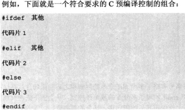 C语言学习笔记_#include #include int main(vo-CSDN博客