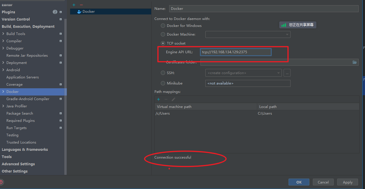 springboot整合Dockerfile-CSDN博客