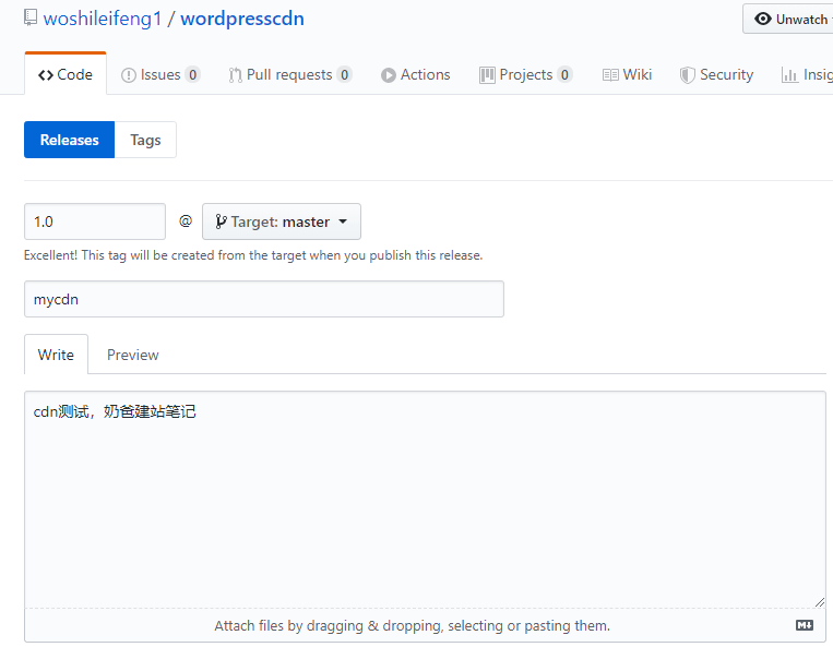 jsDelivr和Github配合才是最佳免费CDN，五分钟学会使用，附搭建免费图床教程_jsdelivr怎么用-CSDN博客