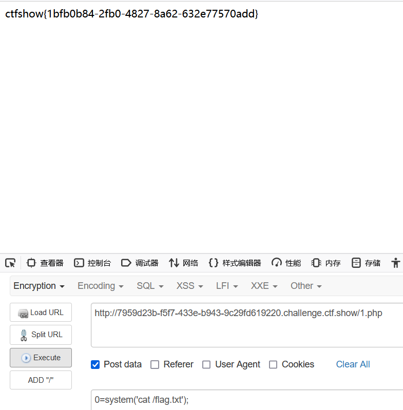 ctfshow web入门 SSRF_web359-CSDN博客