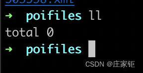 EasyExcel如何解决临时文件过大问题_easyexce导出文件时内存过大-CSDN博客