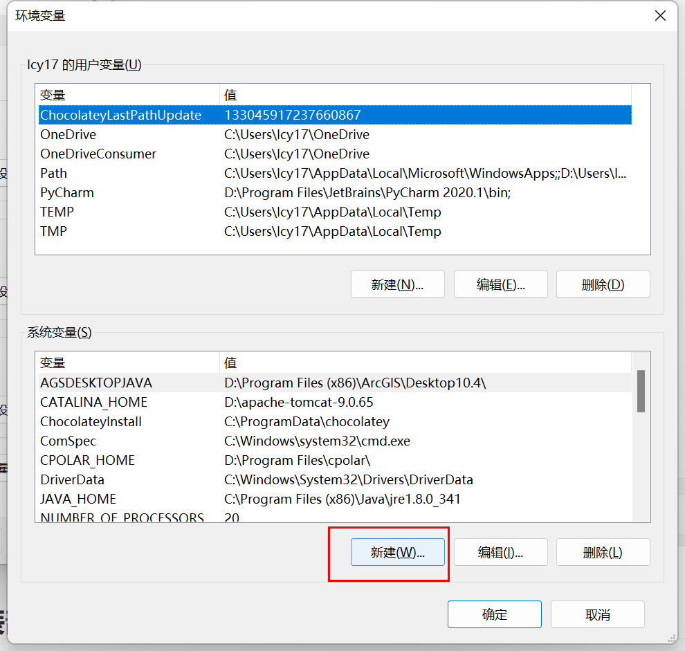 Geoserver Windows 安装部署教程geoserver安装教程知乎 Csdn博客