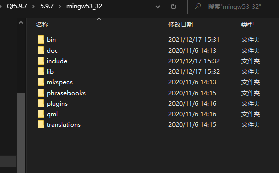 QT5.9.7下mingw53添加QtWebKit模块-CSDN博客