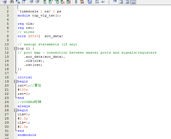 基于“ ping pang buffer”的数据流设计Verilog代码Quartus仿真_pipo buffer verilog-CSDN博客