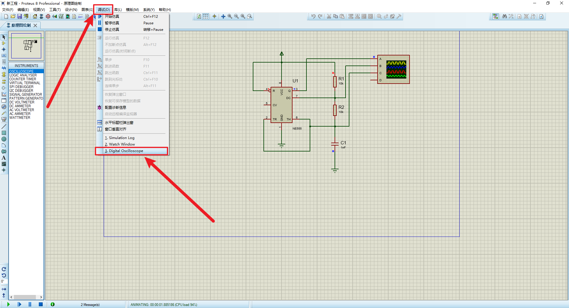 Proteus入门教程_proteus怎么放置元件-CSDN博客
