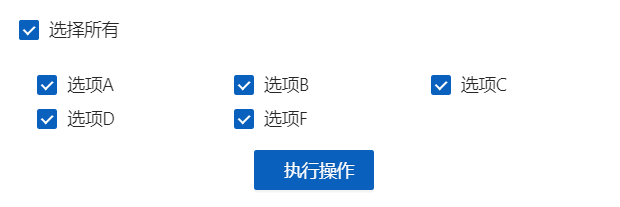 antd vue 多选框的全选功能实现和选中时候传入值的改变_vue多选框数据格式修改-CSDN博客