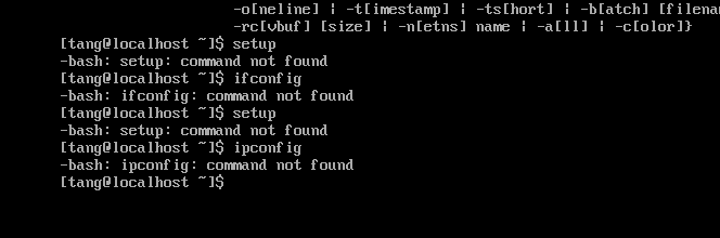 Linux下ipconfig命令报:command not found 解决方法_command 'ipconfig' not found, did you mean: comman-CSDN博客