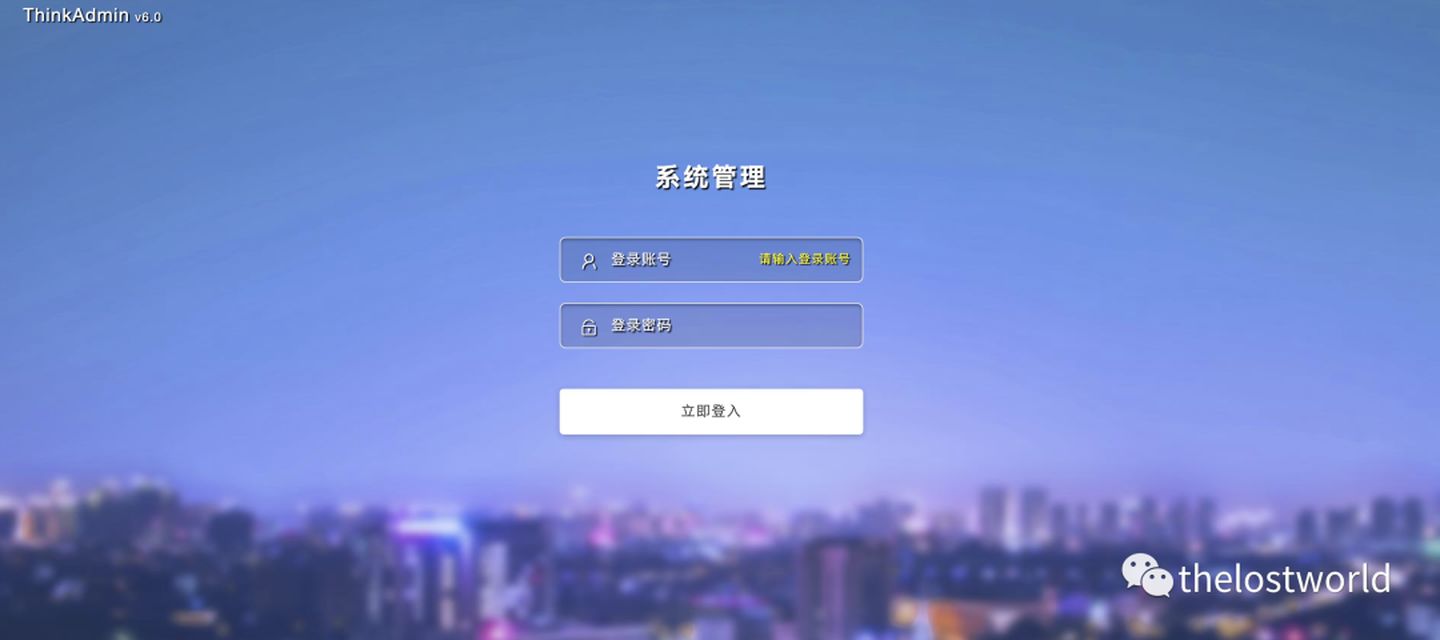 读取blob_Thinkadmin v6任意文件读取漏洞（CVE-2020-25540）复现-CSDN博客