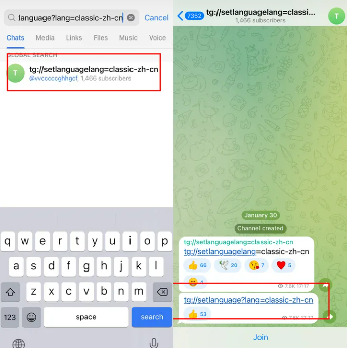 【技术教程】Telegram中文语言汉化设置教程（非常详细）零基础入门到精通，收藏这一篇就够了_tg汉化-CSDN博客