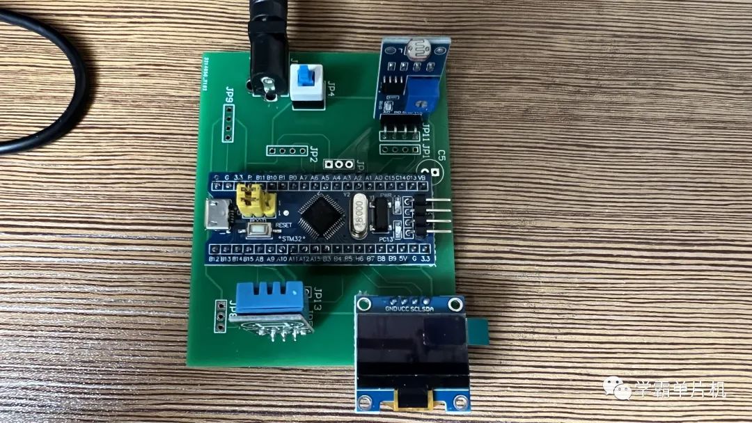 基于stm32单片机DHT11温湿度光敏光照检测OLED显示实物制作（源程序+原理图+PCB+元件清单）_用光敏传感器控制显示屏-CSDN博客