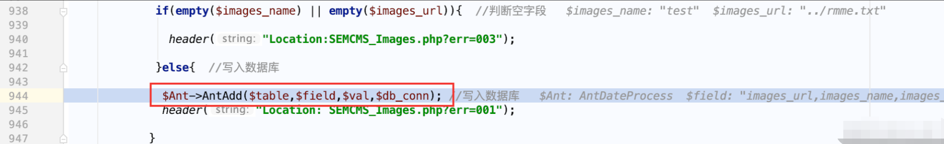 【某CMS漏洞】SQL注入漏洞分析_zcms 漏洞-CSDN博客