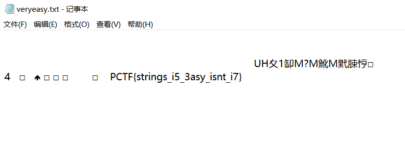 i春秋CTF-Basic（ 部分Writeup）_ctf-basics-CSDN博客